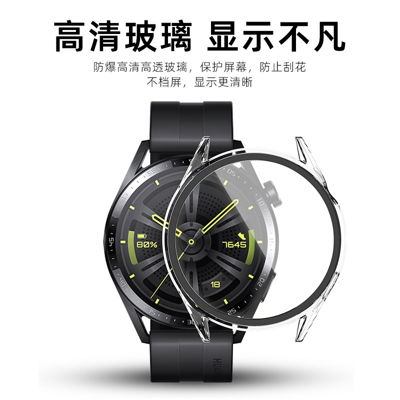 Watch Case For Huawei GT4 GT3 GT2 41mm 42mm 46mm Pro With Tempered ...