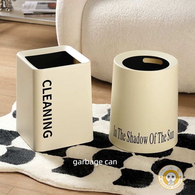 Simple Ins Trash Can I Living Room Home Small Fresh Dormitory Creative ...