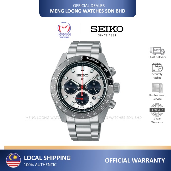 SEIKO Prospex SSC911P1 Speedtimer Solar Chronograph Stainless Steel Men ...