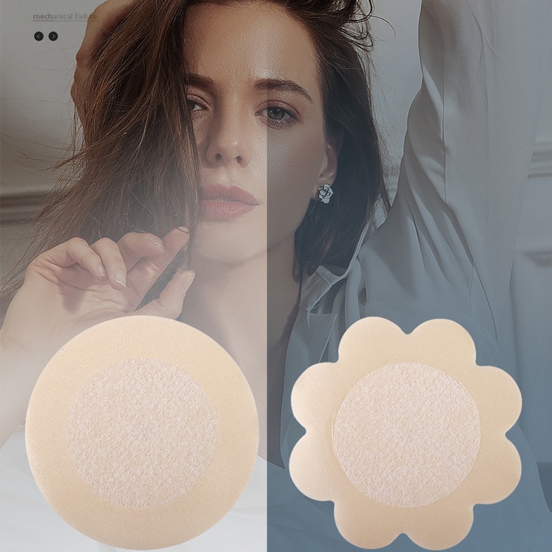 Breathable Anti-bump Chest Stickers Men's and Women's Nipple Stickers ...