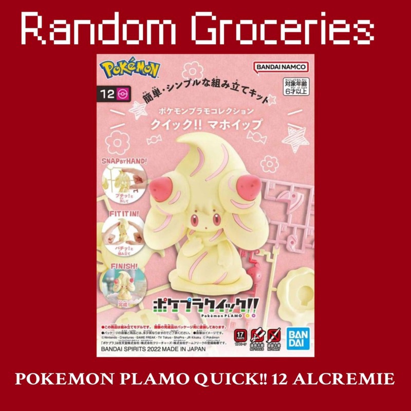 POKEMON PLAMO QUICK!! 12 ALCREMIE , | Shopee Malaysia