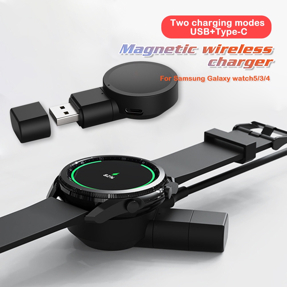 Magnetic USB Smartwatch Charger Travel Wireless Charging Keychain for ...