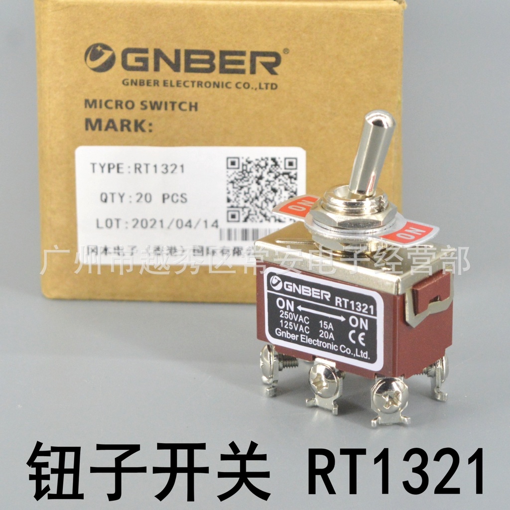 GNBER Okamoto Electronic Button Switch Rocker Arm Switch RT1321 6 Pins ...