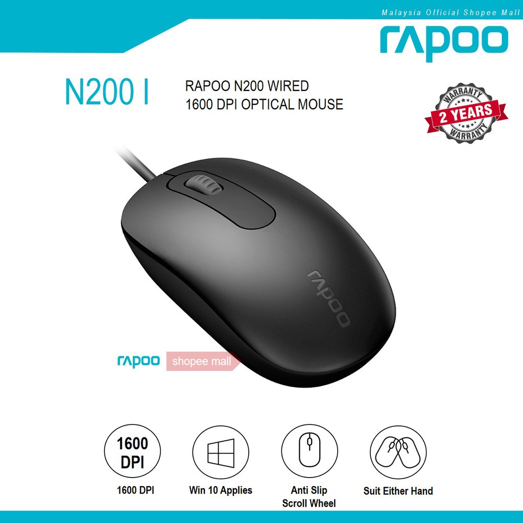 Rapoo N200 Optical Wired Mouse | Shopee Malaysia