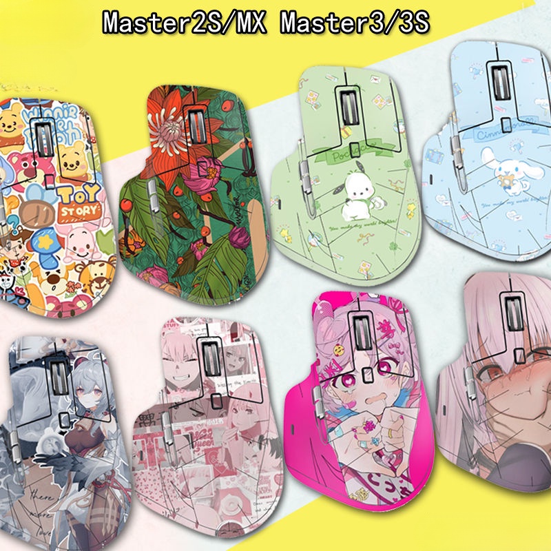 Cartoon For Logitech MX Master 2S Sticker Anti-Slip Frosted Mouse Skin ...