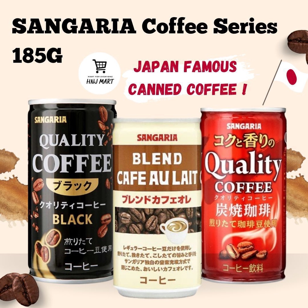 Japan SANGARIA Coffee Series | Café au lait | Quality Coffee Black ...