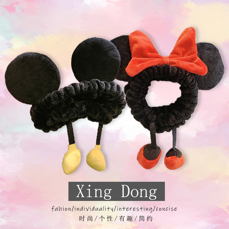 ((Factory Ready Stock) Donald Duck Hair Band Mickey Mouse Minnie ...
