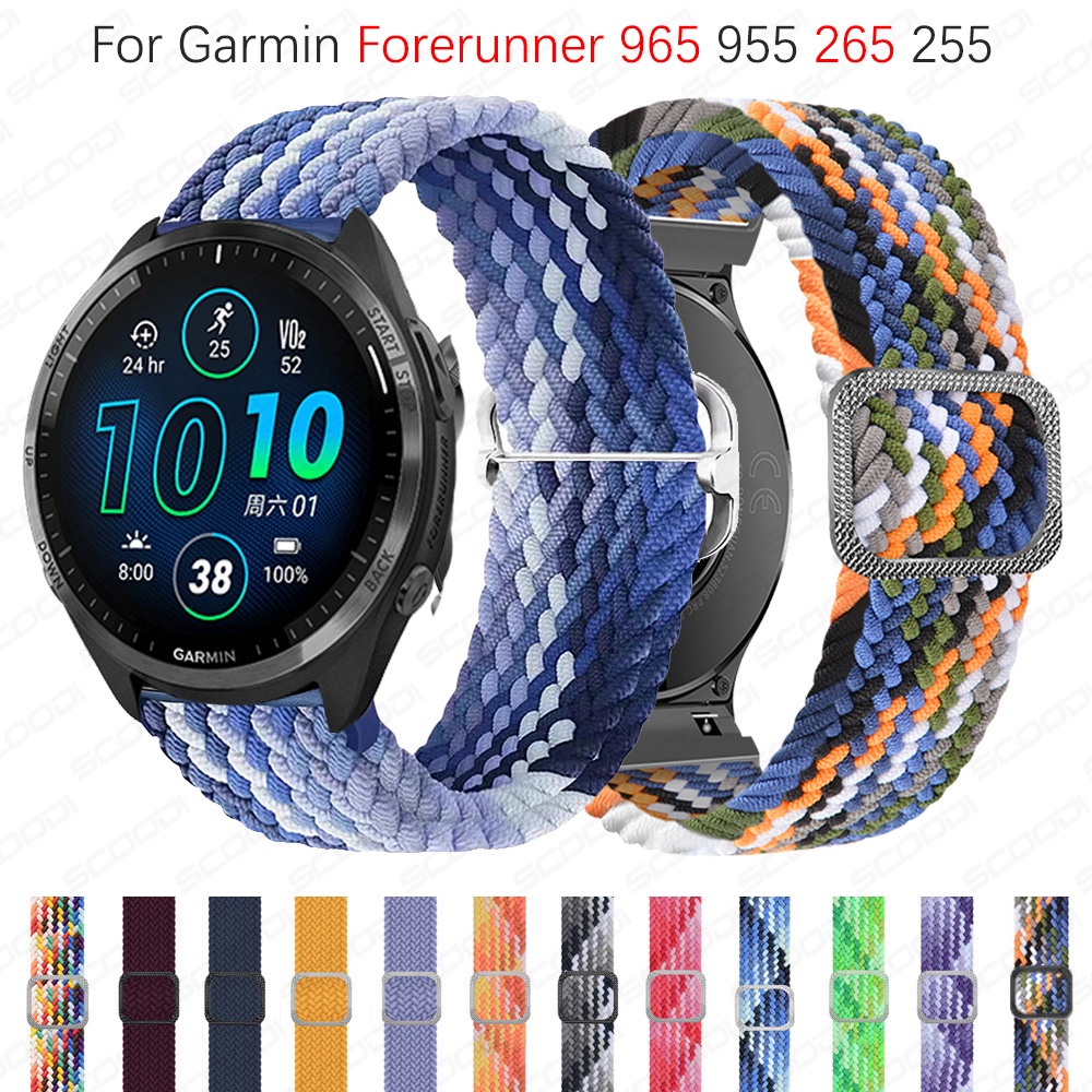 Adjustable Braided Solo Loop Nylon strap For Garmin Forerunner 965 955 ...