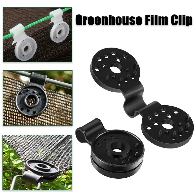 110/60PCS Sun Shade Net Clip Garden Net Clip Greenhouse Shade Cloth Fix ...