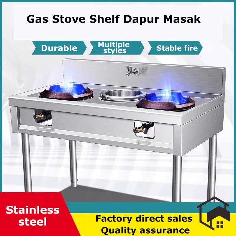Stainless Steel Burner Fire Stove Single Double Stove Shelf Gas Stove ...