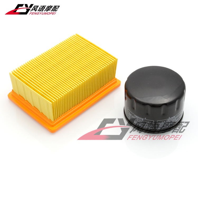 Hot sale Hurricane Hot Sale Hot sale Suitable for BMW C400X C400GT ...