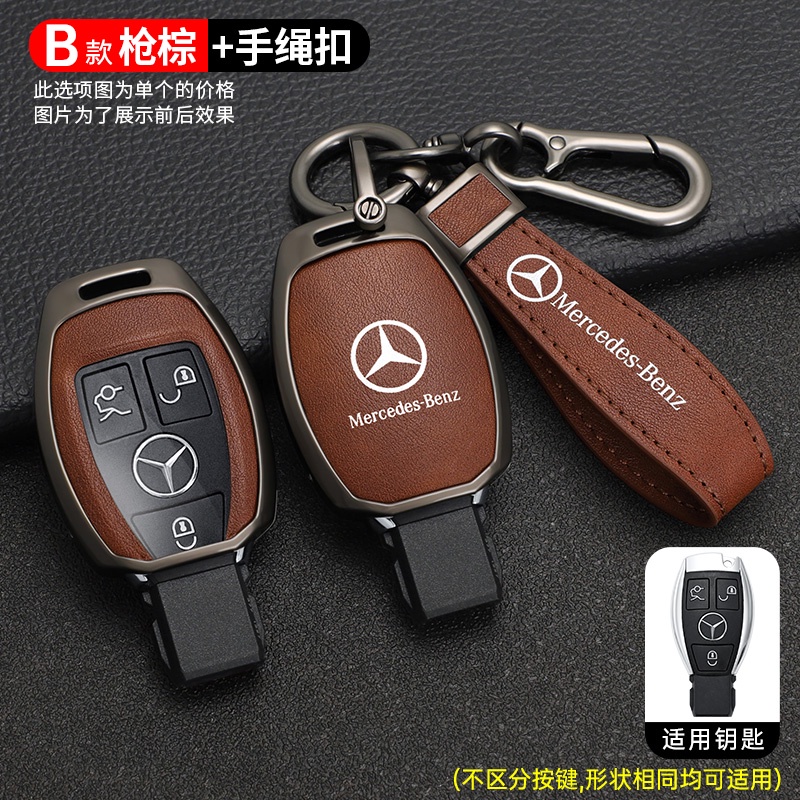 Zinc Alloy Car Remote Key Case Cover Shell Fob For Mercedes Benz A C E ...