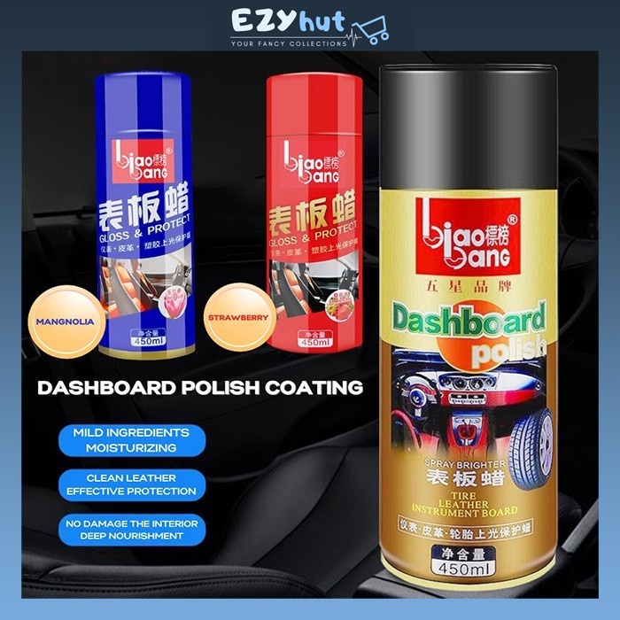 Biao Bang Dashboard Coating Dashboard Polish Coating Plastic Car ...