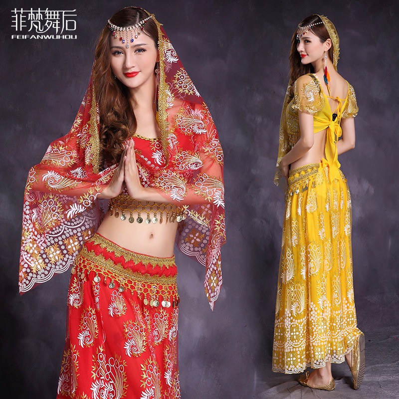 sari indian dress feifan dance post indian dance performance costume ...