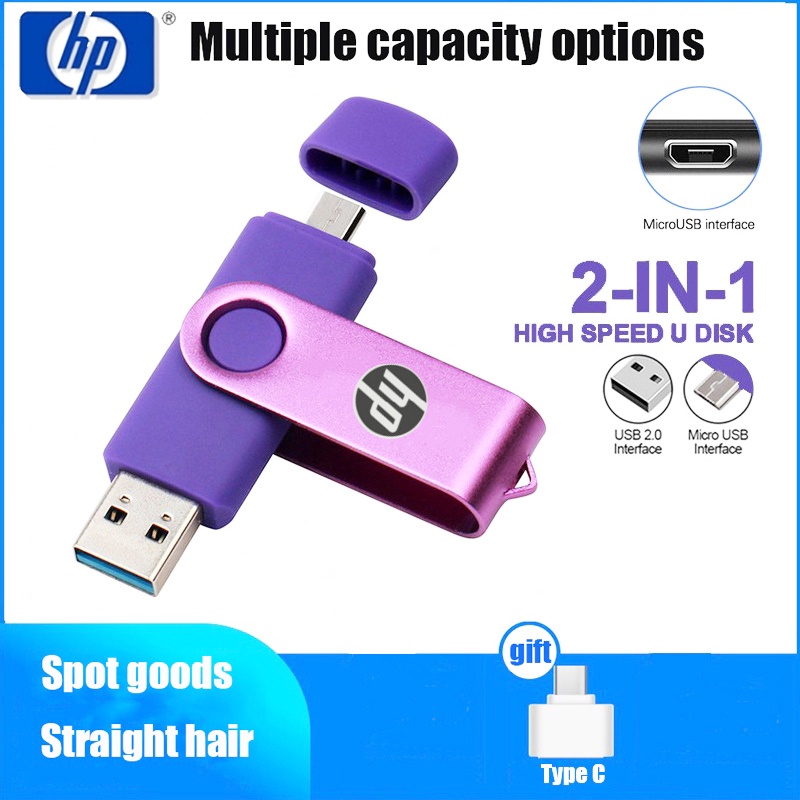 Android OTG USB Flash Drive 2TB OTG Pen Drive Memory Card Phone U Disk ...