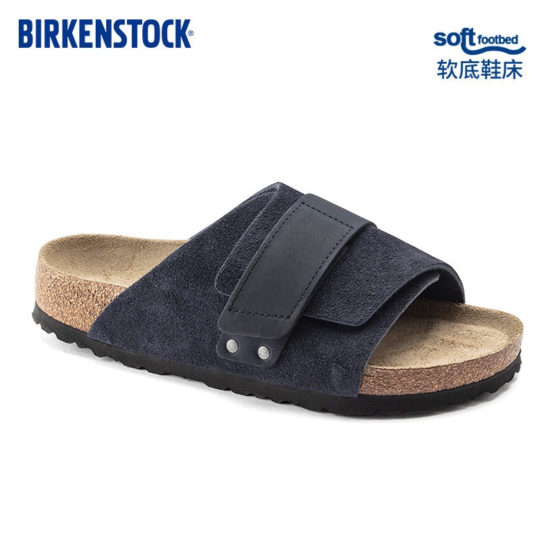BIRKENSTOCK Genuine Leather Boken Shoes, Single Button, Unisex Boken ...