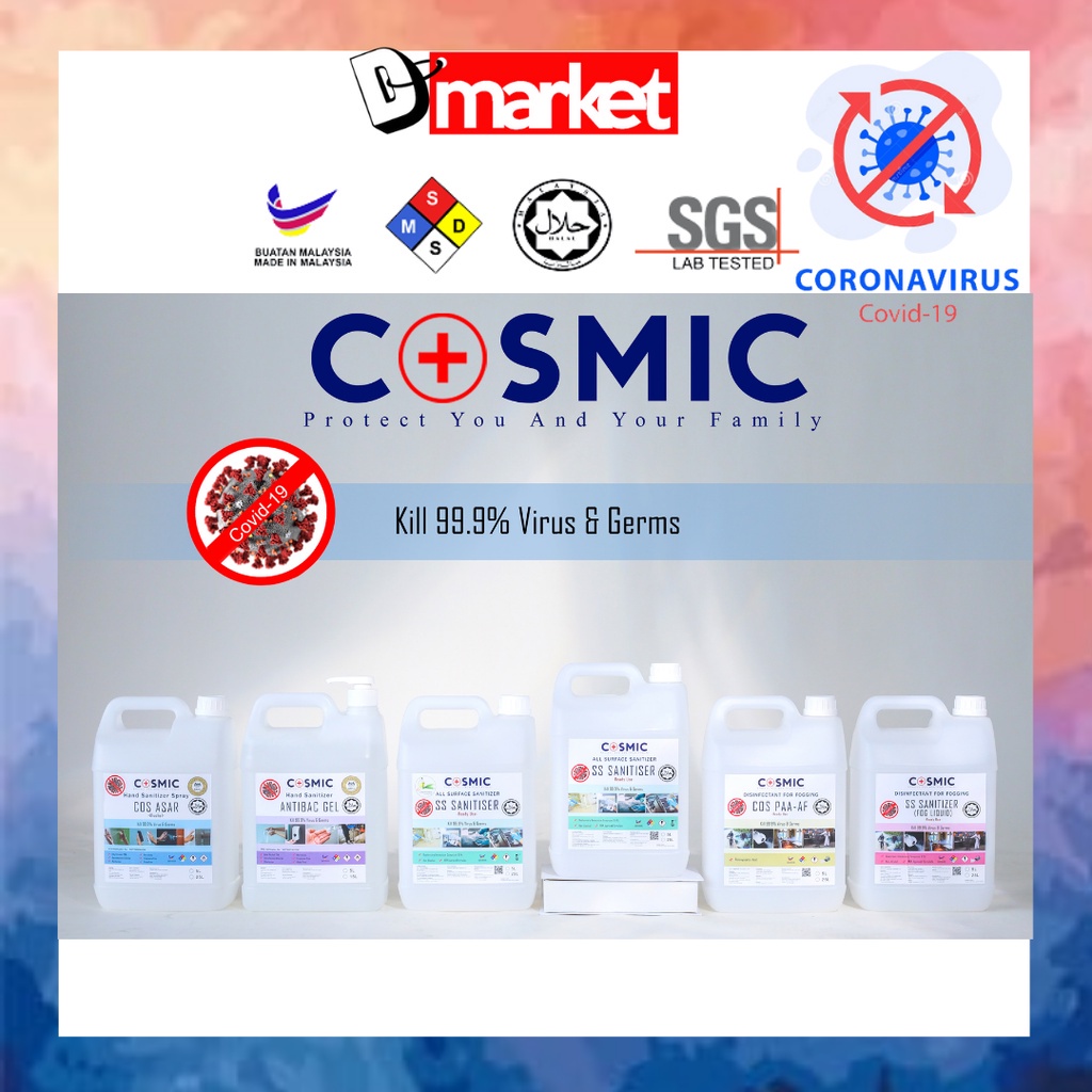 COSMIC Liquid Sanitizer Disinfectant 消毒液 Sanitizing 5L 5 Liter Kill 99. ...