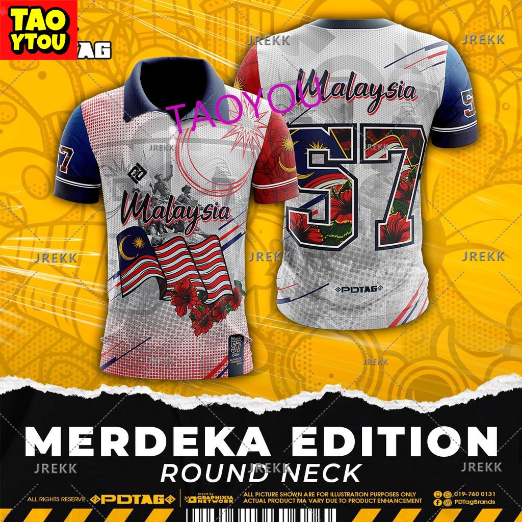MERDEKA 2023 MAF23 002 CS MERDEKA 66 SHIRTS (MALAYSIA MERDEKA 66 2023 ...