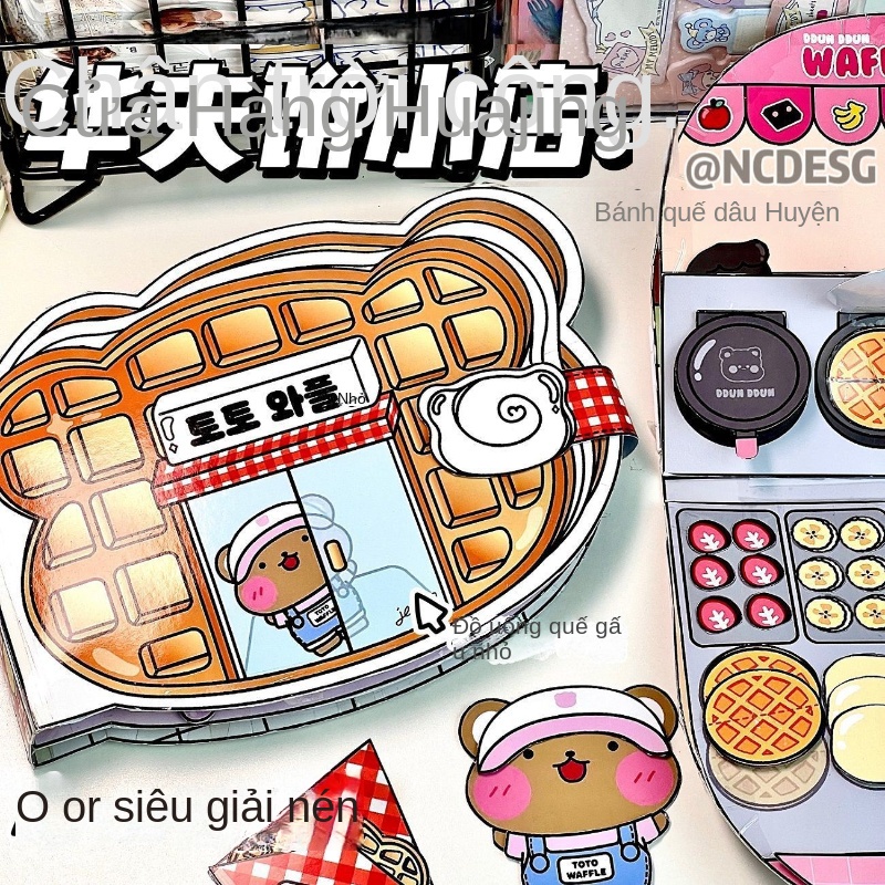 New Style Waffle Shop Quiet Book Hquiet book waffle Paper-Cutting ...