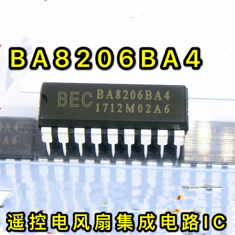 BA8206BA4 The original remote control fan chip BA8206BA4 4 k straight ...