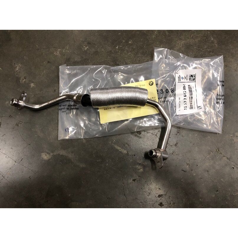 BMW F30 G20 G30 B46 B48 turbo water coolant inlet hose pipe | Shopee ...