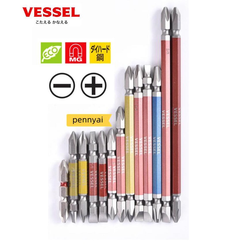 Japan VESSEL Color Magnetic Phillips Screwdriver Bit Electric ...