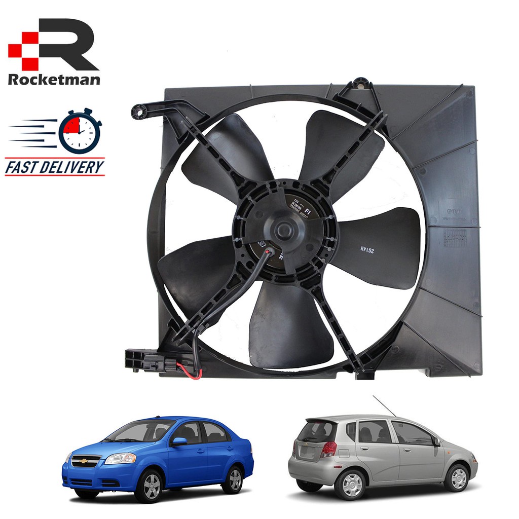 OEM RADIATOR FAN MOTOR CHEVROLET AVEO 1.4 1.5 (96536666) | Shopee Malaysia