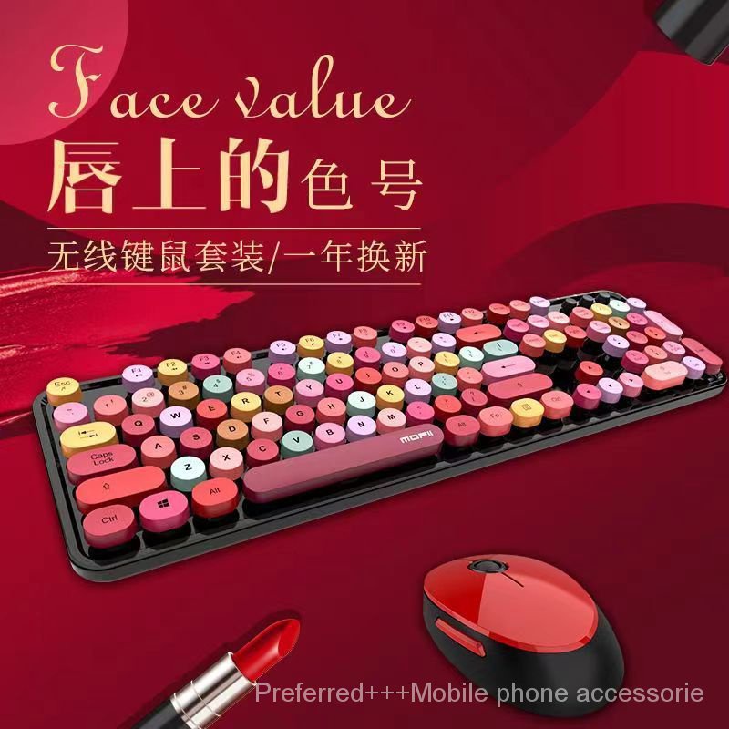 Ferris Hand Wireless Keyboard Mouse Set Color Lipstick Punk Girl Cute ...