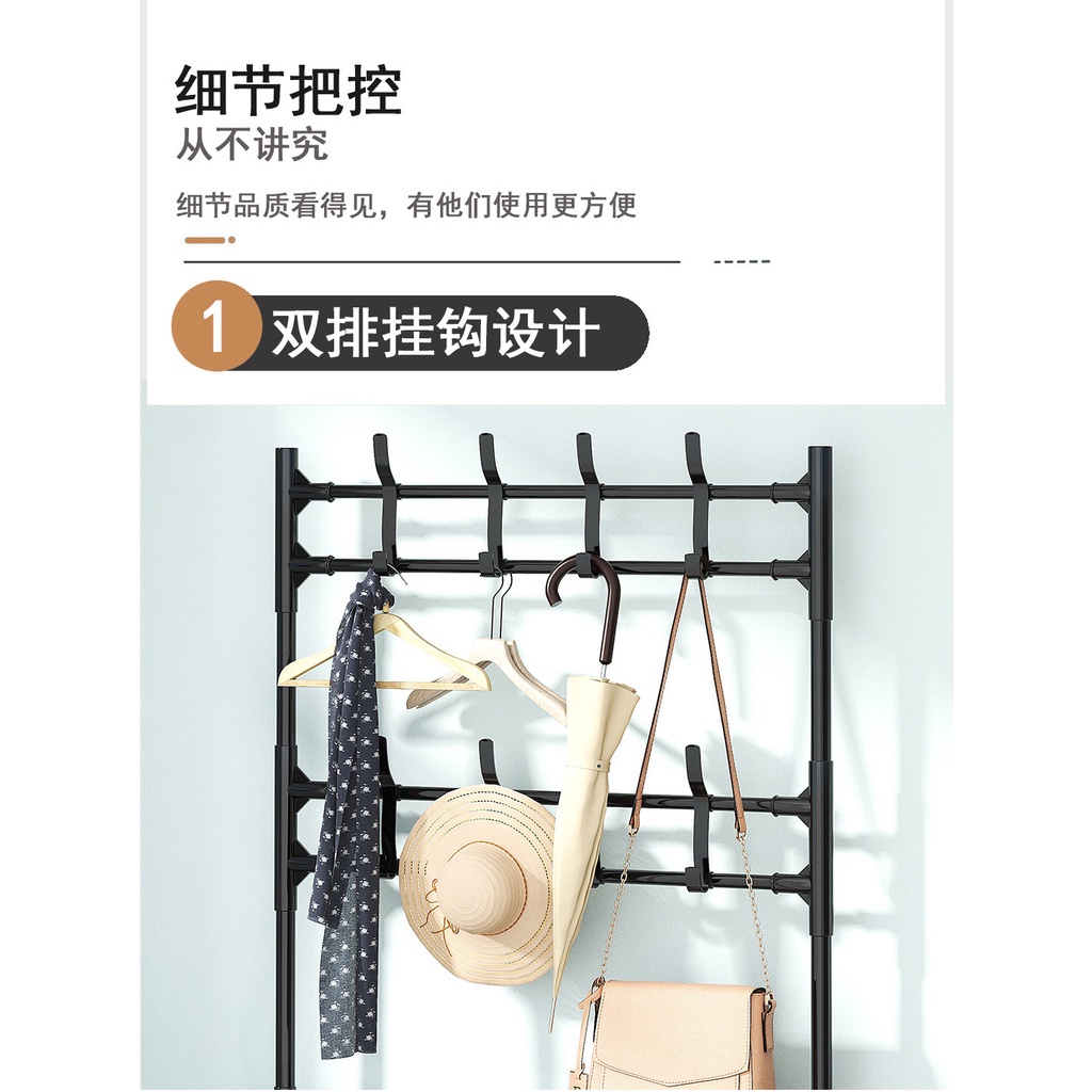 SR99. 4 Tiers Hat Clothes bags Hanger Shoes Rack/Rak Pakaian/Besi Rak ...