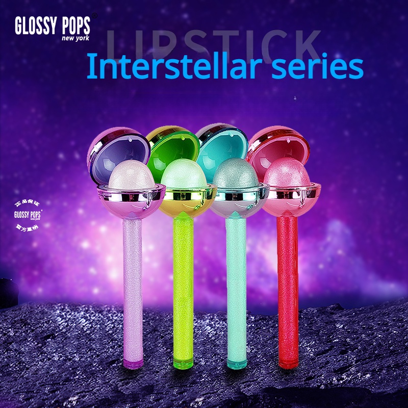 [Promotion/24h Ship] USA Glossy Pops Star Series Lollipop Lip Balm Lip ...