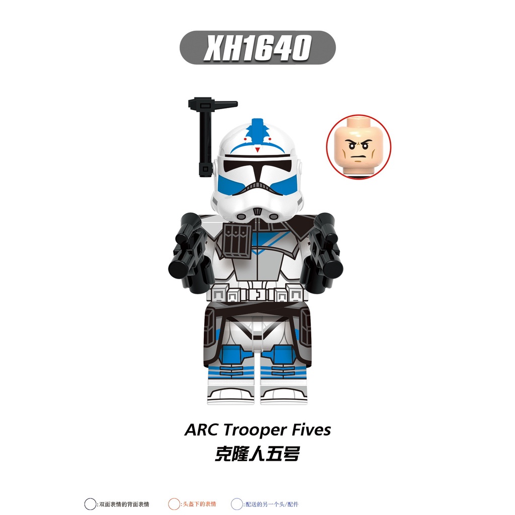 Star Wars Clone Troopers 327 212 501st Legion Minifigures Building ...
