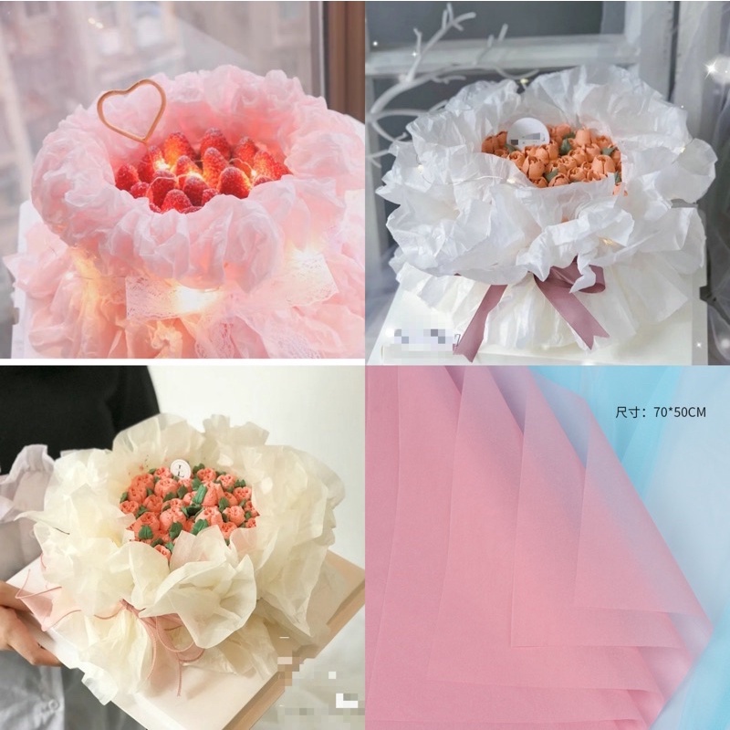 20pcs Ins Cream Color Sydney Paper Birthday Gift Flower Wrapping Photo ...