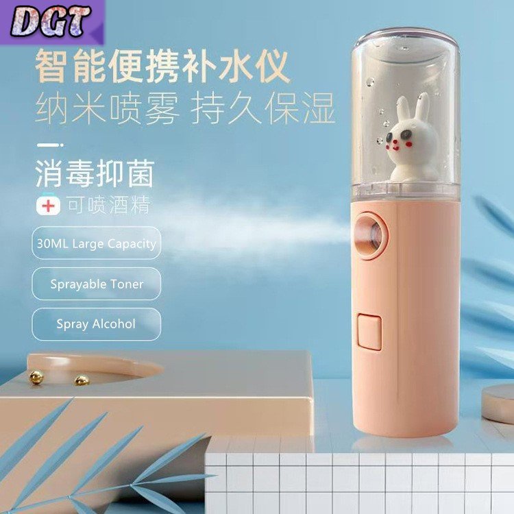 DGT FOREVER BEAUTY Cute Rabbit Portable Usb rechargeable Mini Nano ...