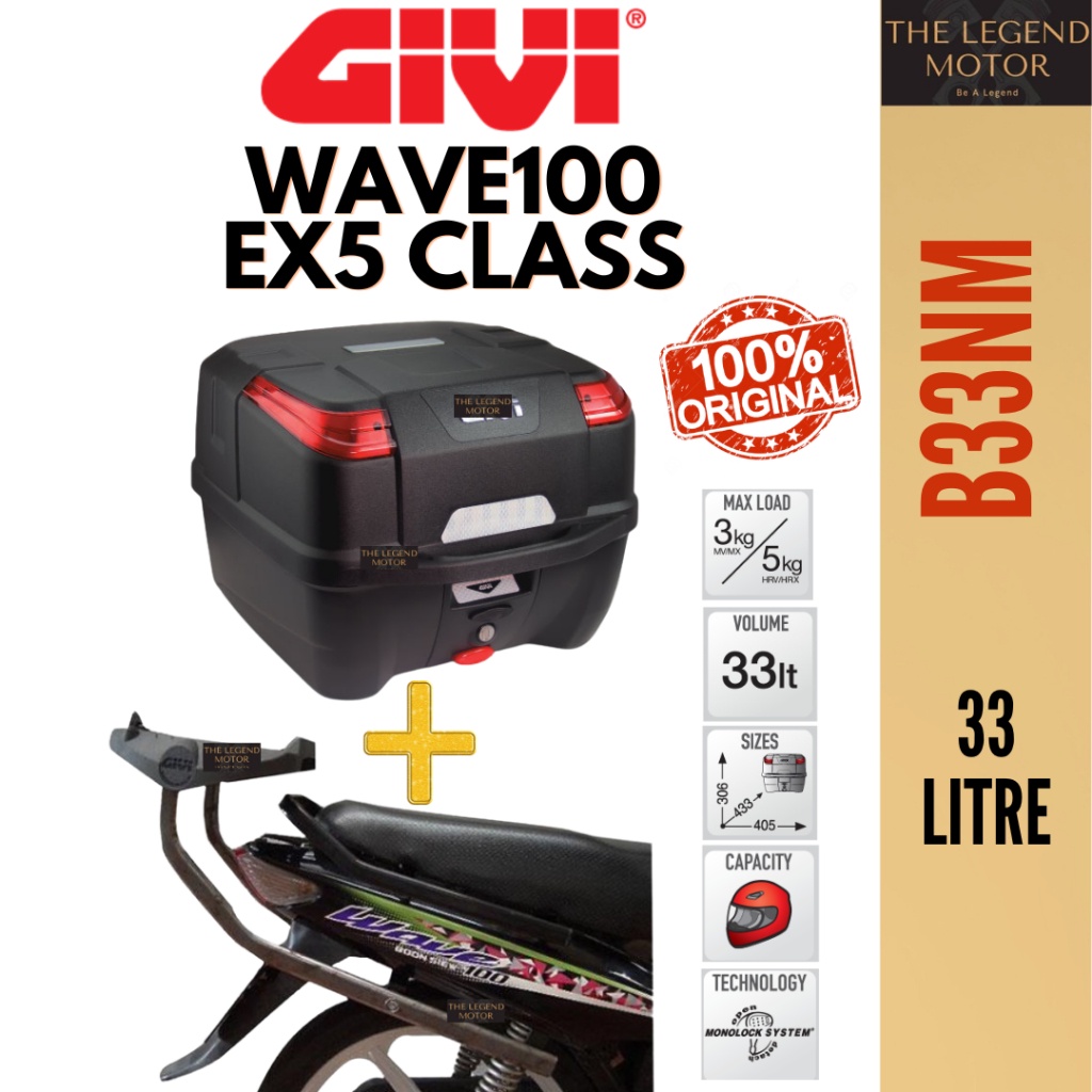WAVE 100 WAVE100 EX5 CLASS CLASS1 GIVI HRV HEAVY DUTY MONORACK MONO RACK J KOTAK TAPAK TOP BOX ...