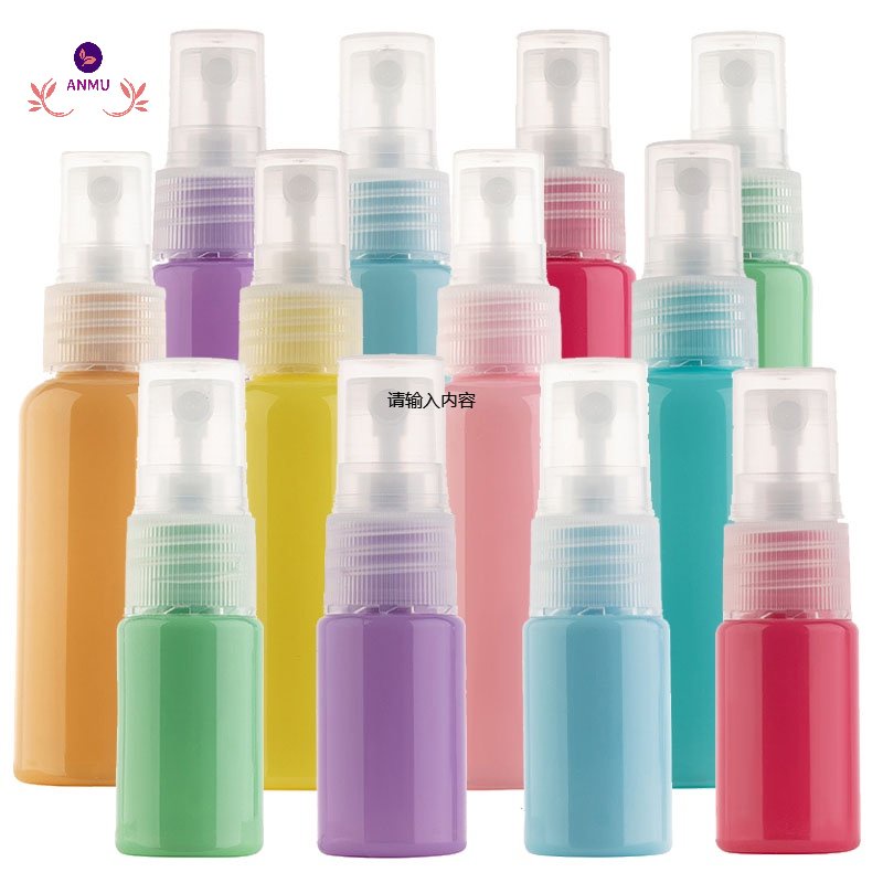 10/30/50ml Spray Bottle Mist Perfume Atomizer Travel Colorful Plastic ...