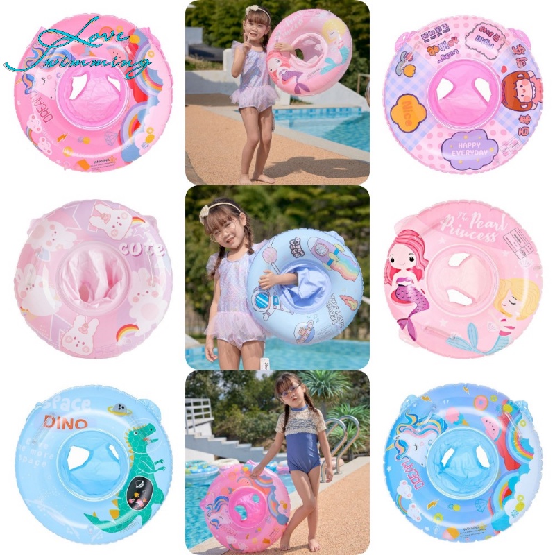 Baby Swimming Pool Rings Seat Cute Inflatable Swim Ring Float Seat Swim ...