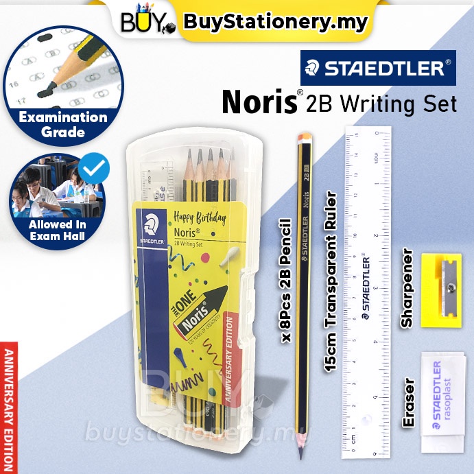 [Anniversary Edition] Staedtler Noris 2B Pencil Set Writing Stationary ...