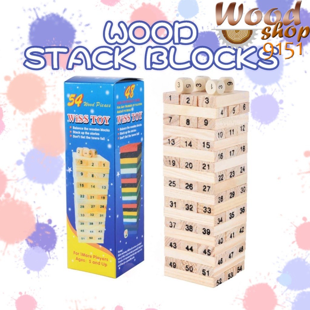 54 PCS Kids Wooden Block Stack Building Block Toys Game Stack Blocks ...