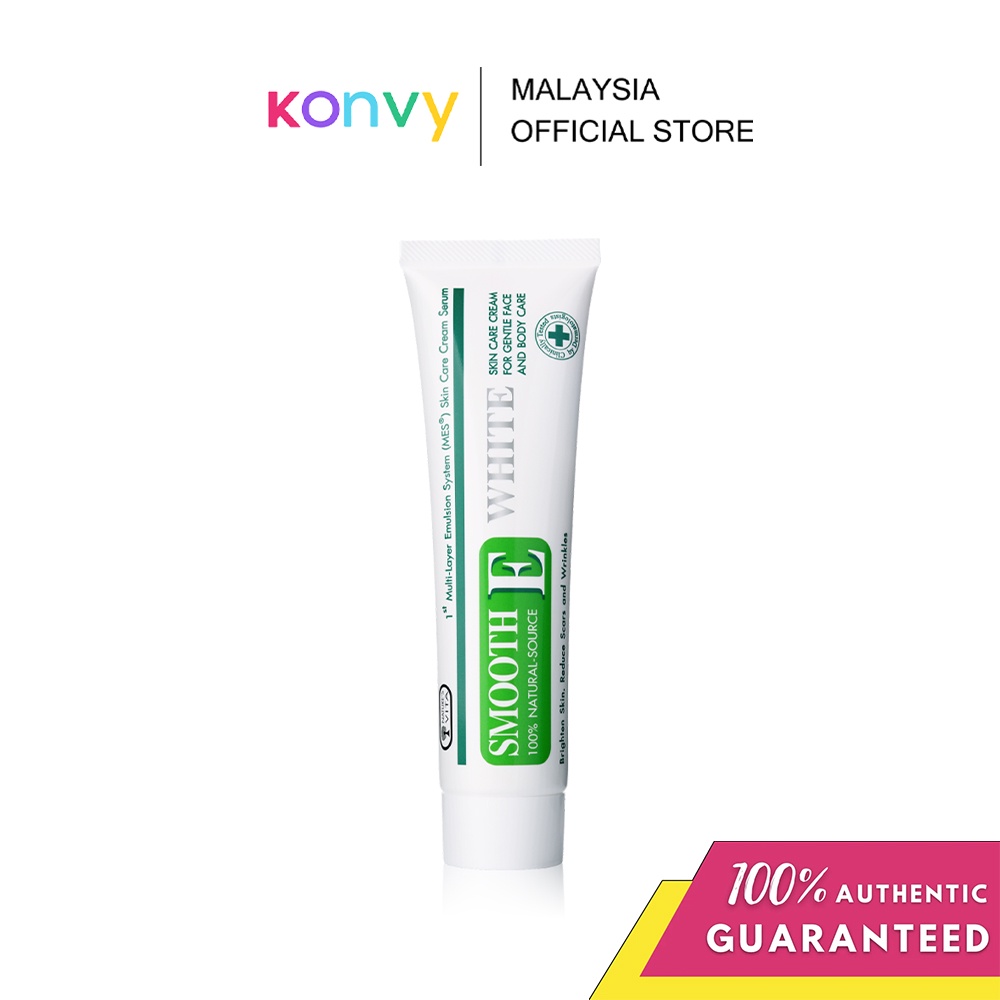 Smooth E Cream Plus - White (60g) | Shopee Malaysia
