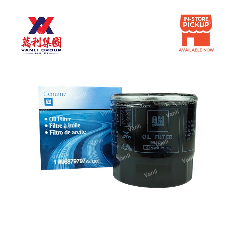 GM Oil filter for Chevrolet Optra 1.8/2.0cc - 96879797 | Shopee Malaysia