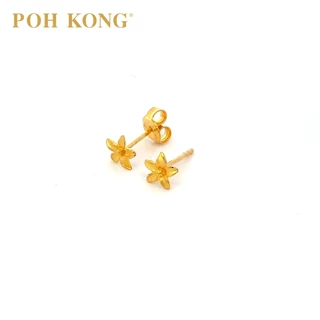 POH KONG Official Store Online, June 2024 | Shopee Malaysia