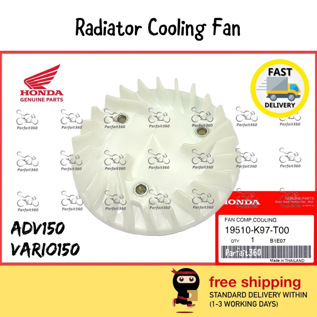 19510-K97-T00 HONDA ADV150 / VARIO150 / PCX Radiator Cooling Fan Small ...