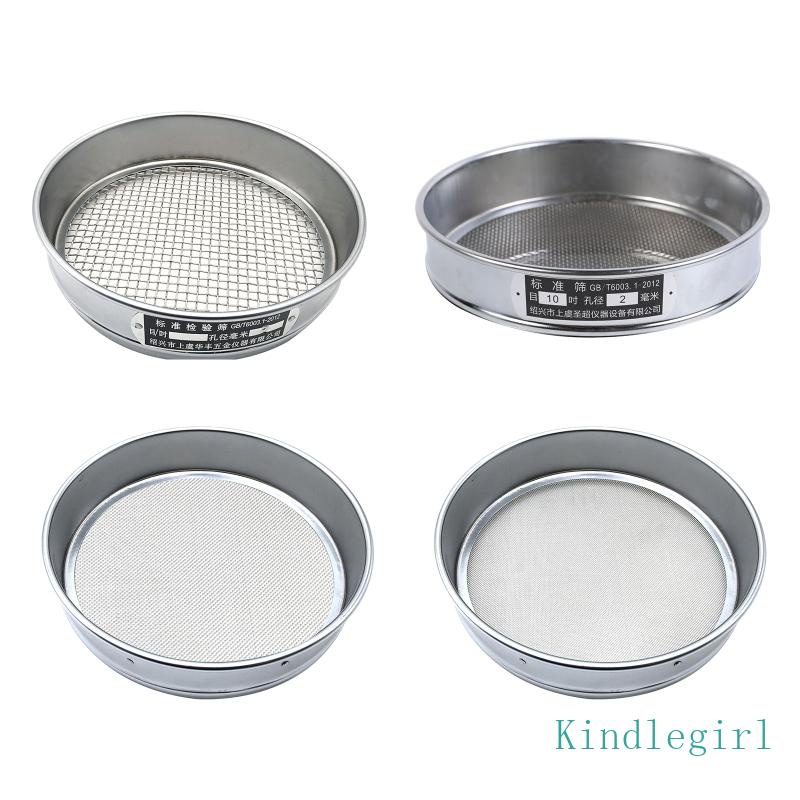 KING Standard Laboratory Test Sieve 304 Filter Mesh Chroming Frame ...