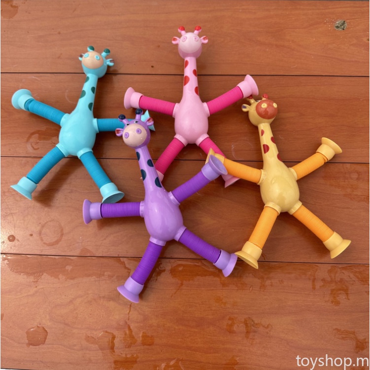 [new] Telescopic Suction Cup Giraffe Toy Pop Tubes Mixed Animals Fidget ...