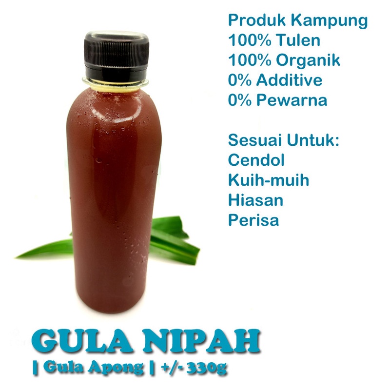 GULA APONG GULA NIPAH MANISAN NIPAH ASLI ( PRODUK KAMPUNG SENDIRI ...