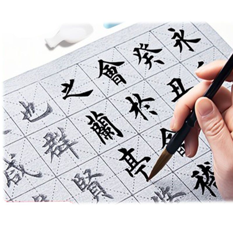 水寫布/紙 Calligraphy Water Writing Cloth or Paper | Shopee Malaysia