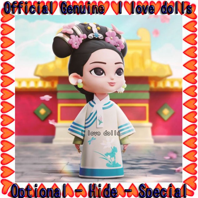 Legend of Zhen Huan Official Series Blind Box [Genuine] Doll Cute ...