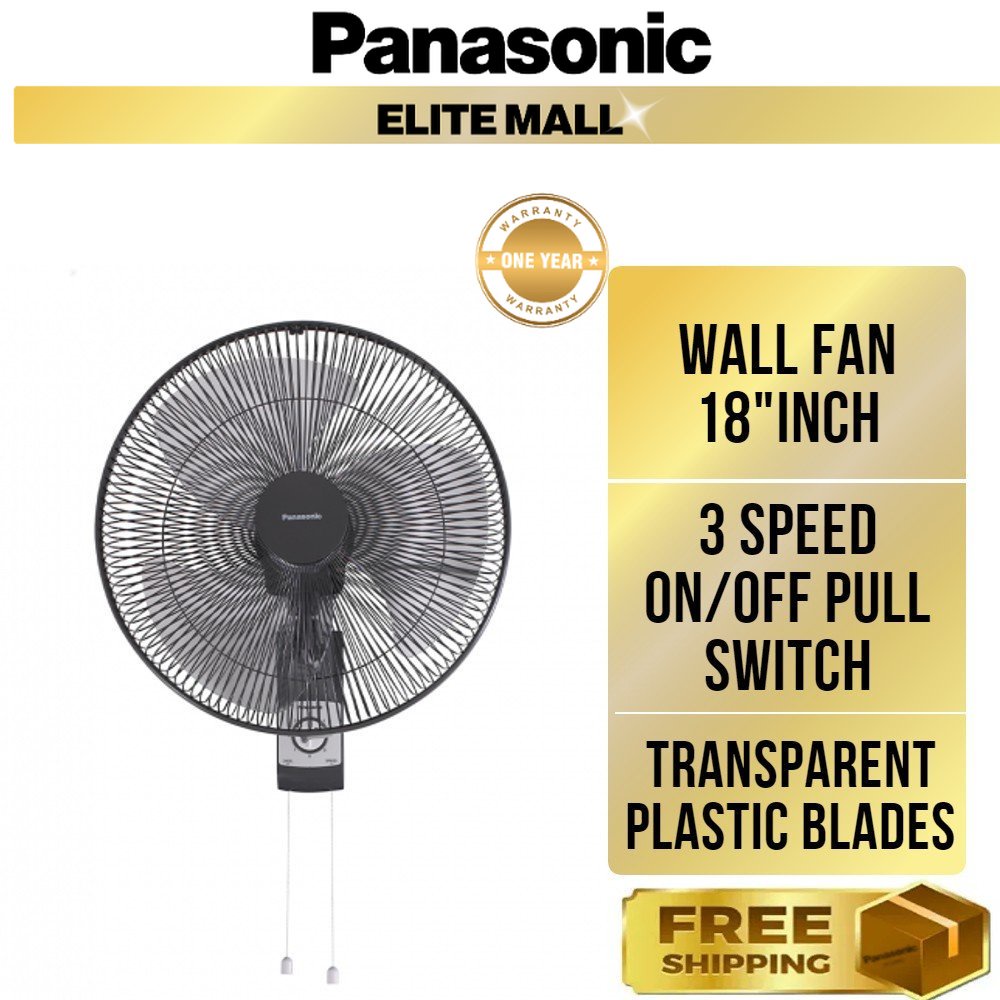 PANASONIC WALL FAN F-MU453 (18 INCH) | Shopee Malaysia