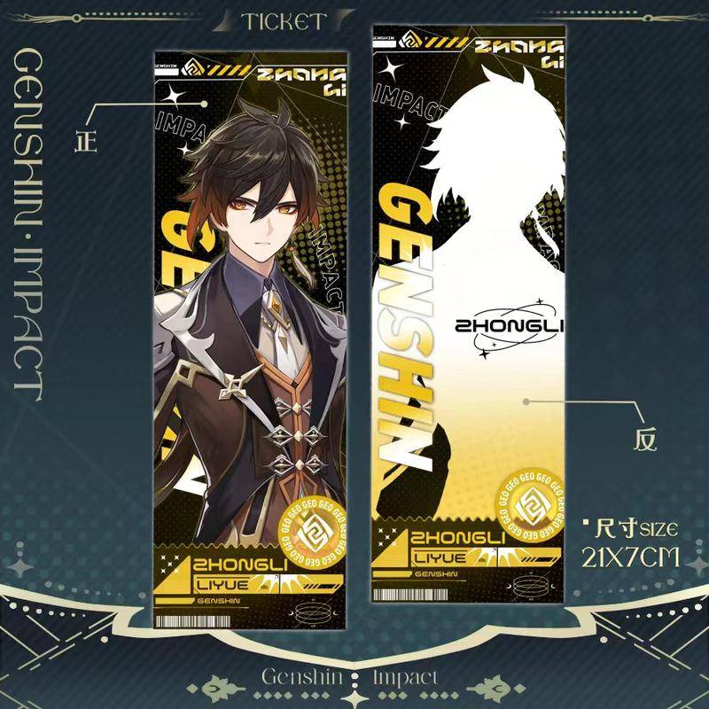 2023 Game Genshin Impact Cards Focalors Furina Raiden Shogun Yae Miko ...