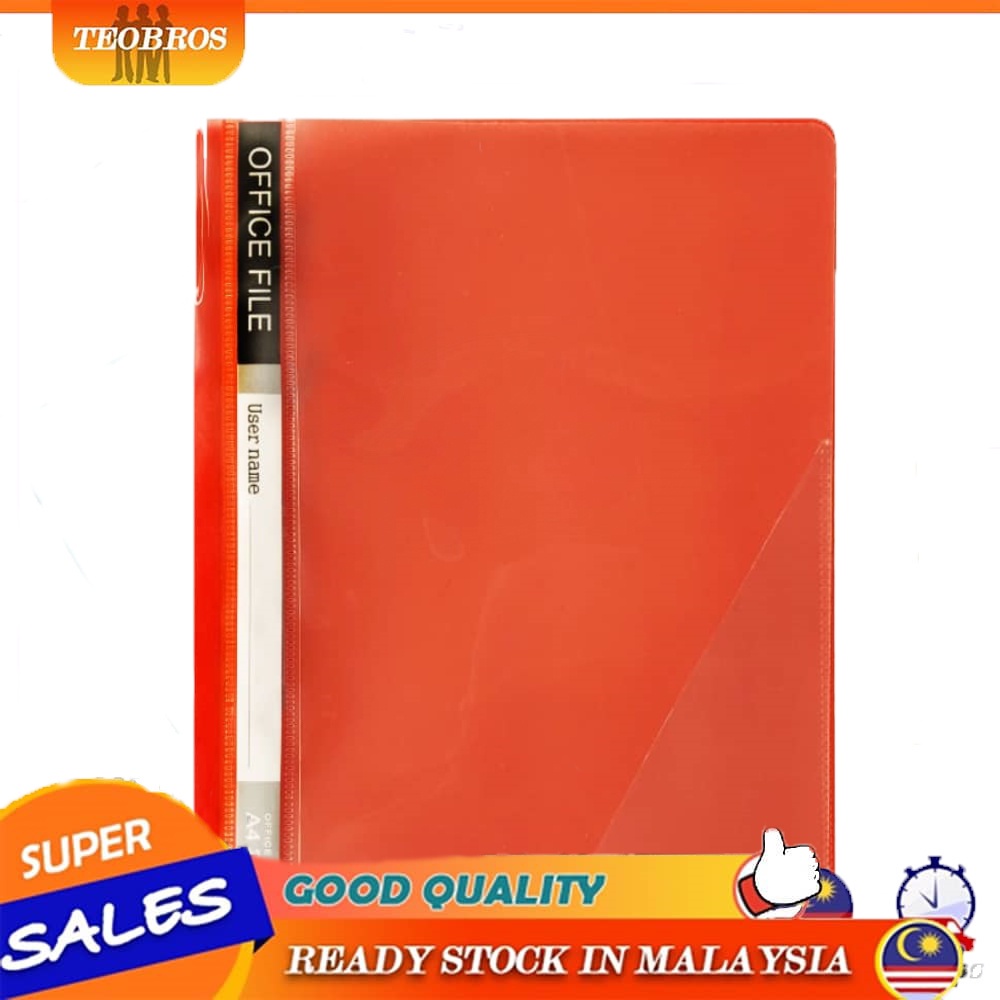 TEOBROS_SSD A4 Management File Basic Management File D-320A (Extra ...